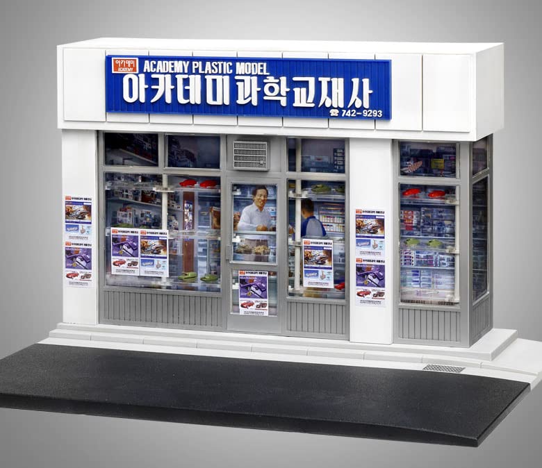 Jdm Hobby Shop Hobby Shop Plastic Model Kits Plastic