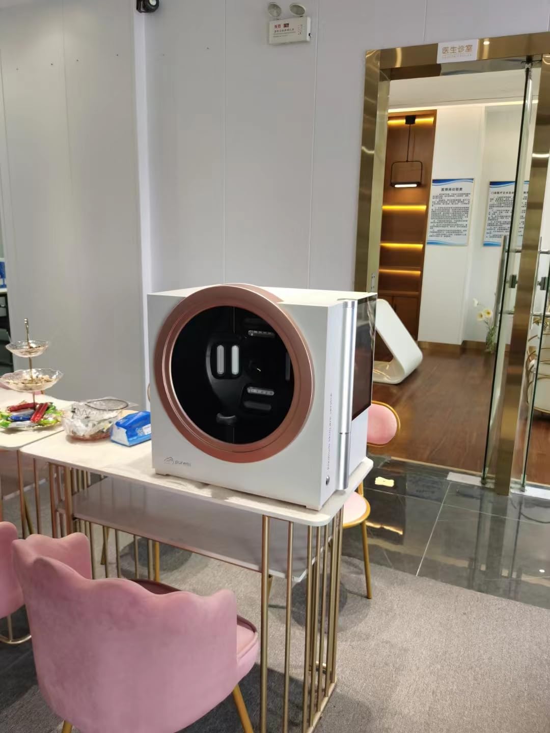 Skin Analysis Machine Professional Skin Analyzer Nepal | Ubuy