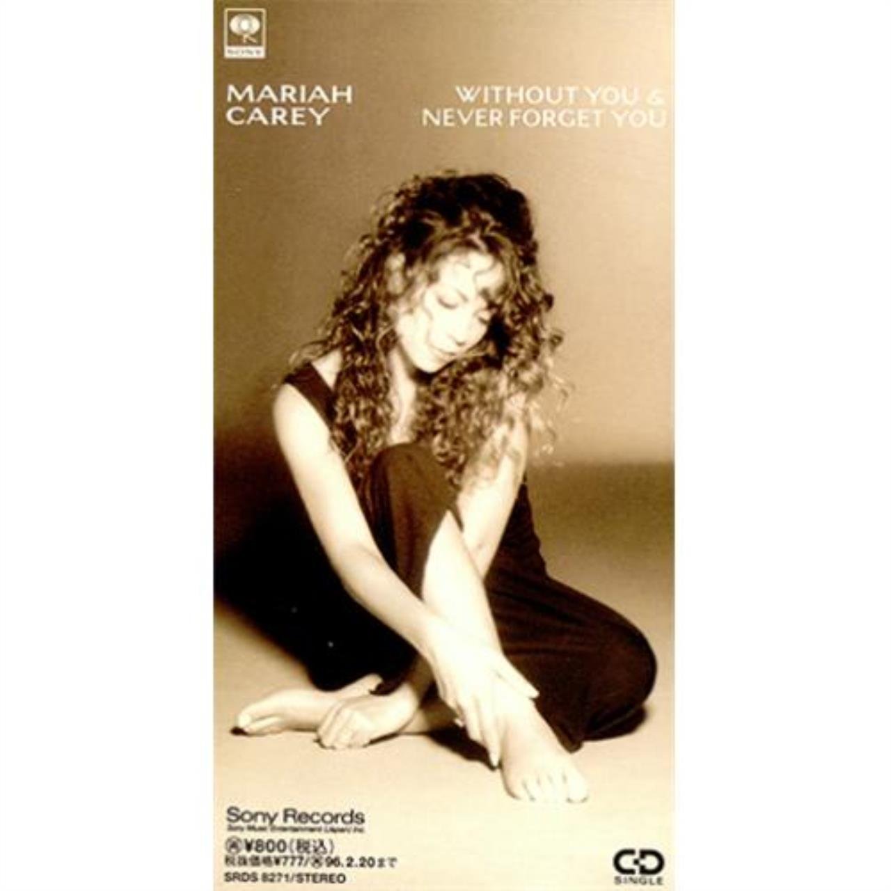 Without You: Amazon.fr: CD et Vinyles}