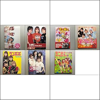 Amazon.co.jp: PhotoBook S39, 7 Books, Hello Pro, Morning Musume Mini ...