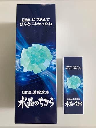 Amazon.co.jp: umo 濃縮溶液 500ml ＋ 50ml : おもちゃ