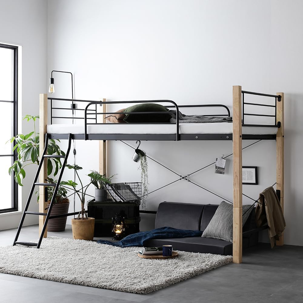 Amazon｜RASIK ロフトベッド ミドルタイプ シングル フレームのみ ナチュラル×ブラック 異素材MIX スチール 頑丈 大人用 階段付き Secrete スクレート｜ベッドフレーム ...