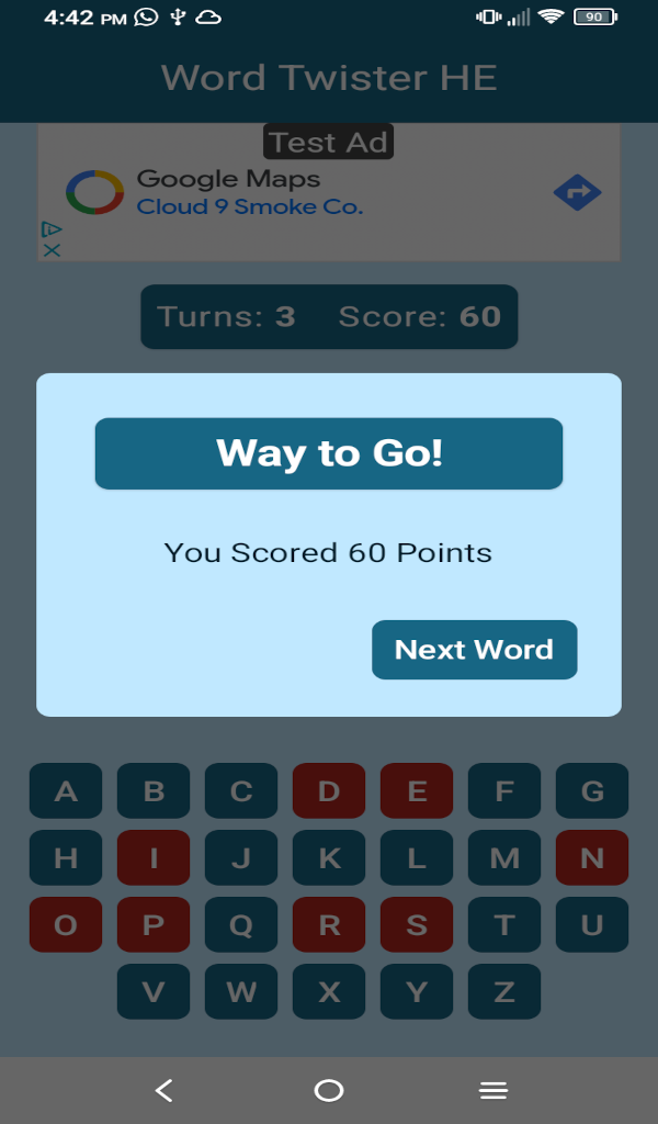 Word Twister HE - App on Amazon Appstore
