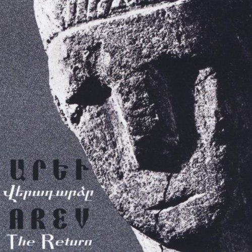 Play The Return by Arev Armenian Folk Ensemble on Amazon Music