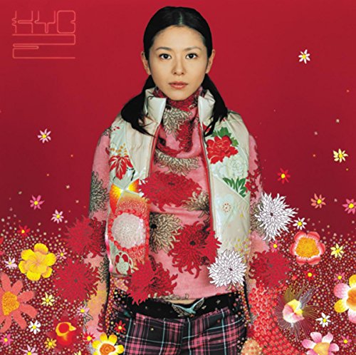 Amazon.com: KYO 2 -Anniversary Song- : Koizumi Kyoko: Digital Music