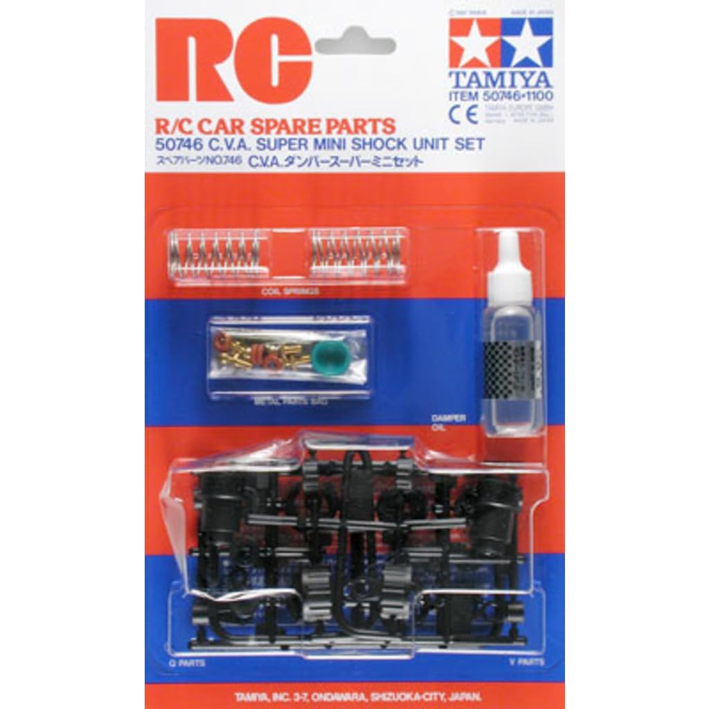 Amazon.com: Tamiya 300050746 50746 1:10 Oil Pressure Shock Absorber ...