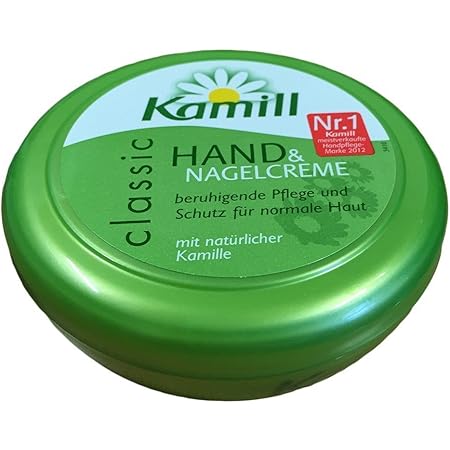 Amazon.com: Kamill Classic Hand and Nail Cream, 150ml : Beauty ...