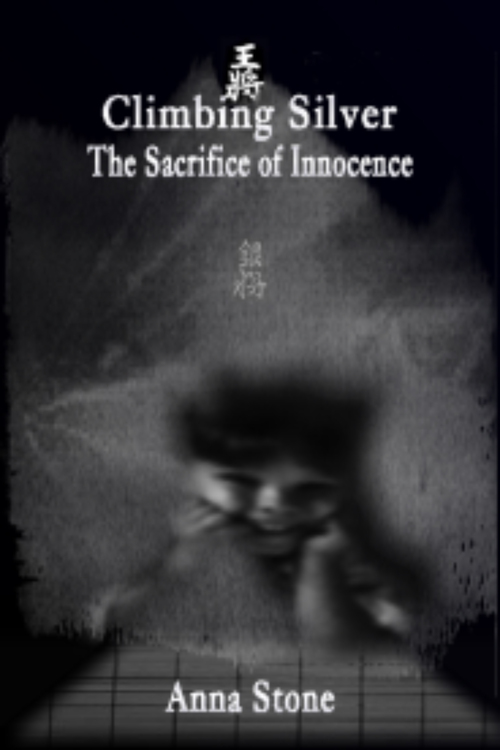 Amazon.com: Anna Stone: books, biography, latest update