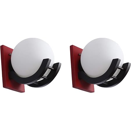 Somil Globe Shape Doom Wall Lamp Light with All Fixture, Compatible ...