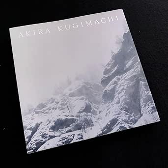 Amazon.co.jp: 釘町彰 画集「AKIRA KUGIMACHI」2019年 初版 : おもちゃ