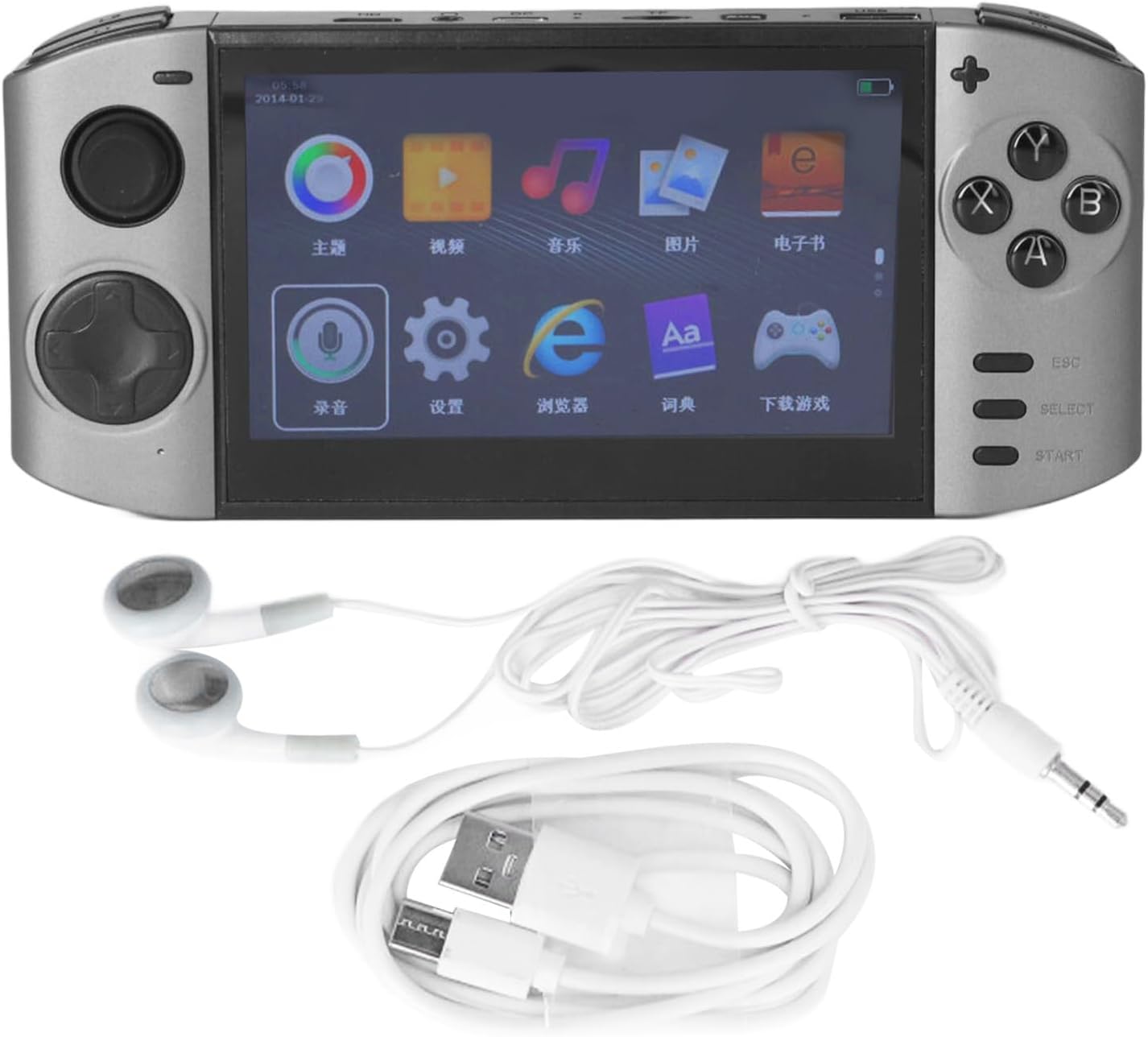 Handheld Game Console, 5.1inch HD Display Rechargeable 1500 MAh Battery ...