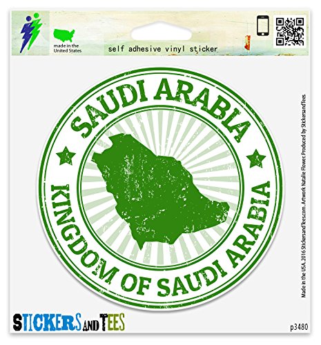 Amazon.com: Saudi Arabia Vinyl Car Bumper Window Sticker 10" x 10 ...