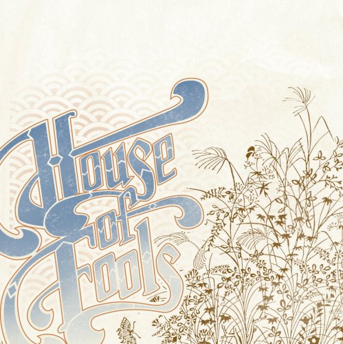 House Of Fools - House Of Fools [EP] - Amazon.com Music