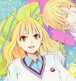 【発売日：2013年04月03日】・ブランド:ティームエンタテインメント・製造元:ティームエンタテインメント