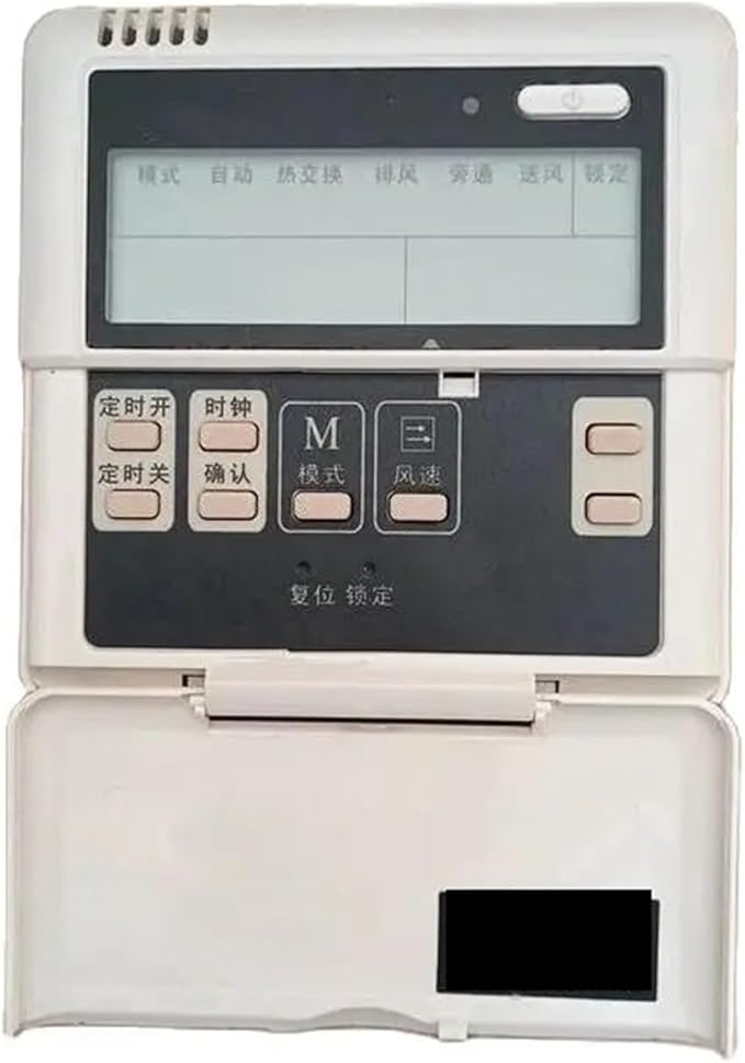 Amazon.com: QVNODR Air Conditioning Wire Controller KJR-27B KJR-10B ...