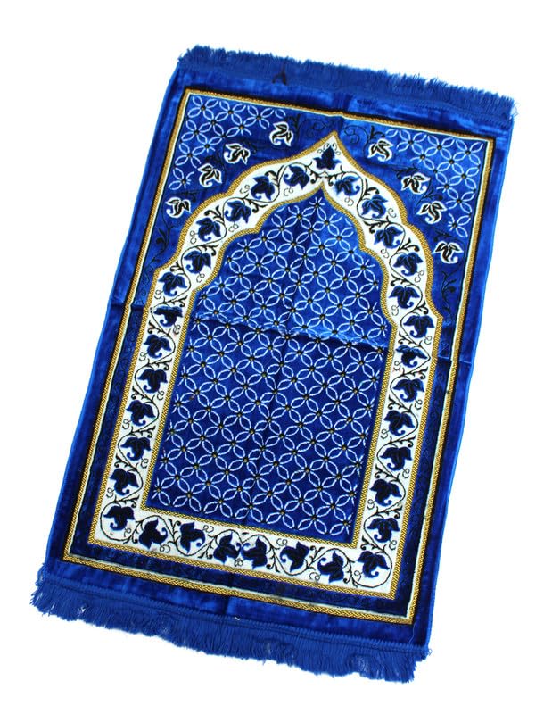 Buy ADIRNY Velvet Prayer Mat 44x28 inch Musalla Janamaz for Namaz ...