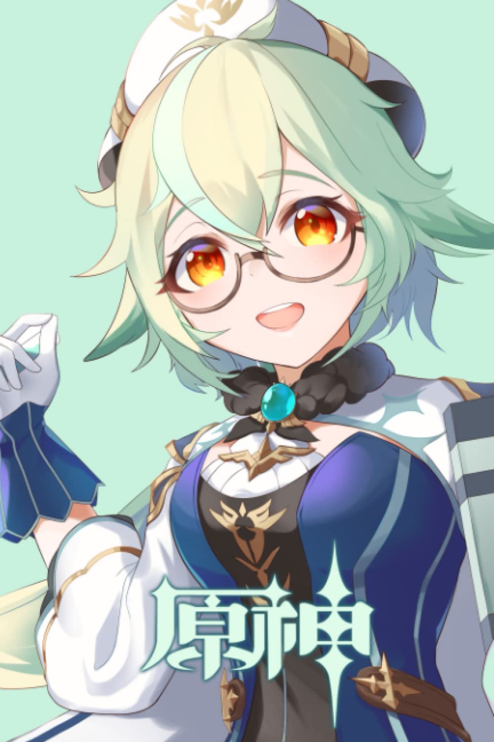 Genshin Impact Sucrose Notebook Sucrose Notebook Genshin Impact Anime ...