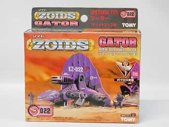 Amazon.co.jp: Tommy Zoids EZ-022 Gator Dimetrodon Type ZOIDS : Toys & Games