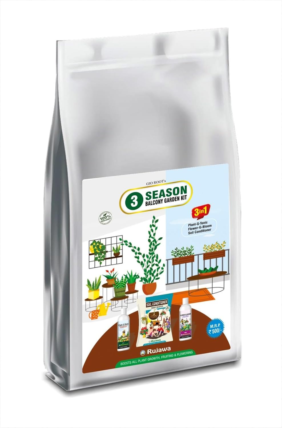 Gio Root 3 Season Balcony Garden Kit Builds The Plant Immune| Flower G ...
