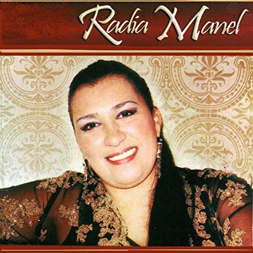 Amazon.com: Mouhal nansa ya moumti : Radia Manel: Digital Music