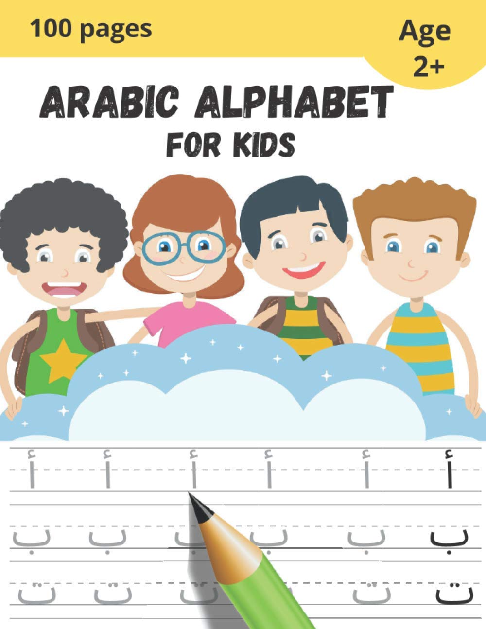 Buy arabic alphabet for kids: Learn How to Write the Arabic Letters ...