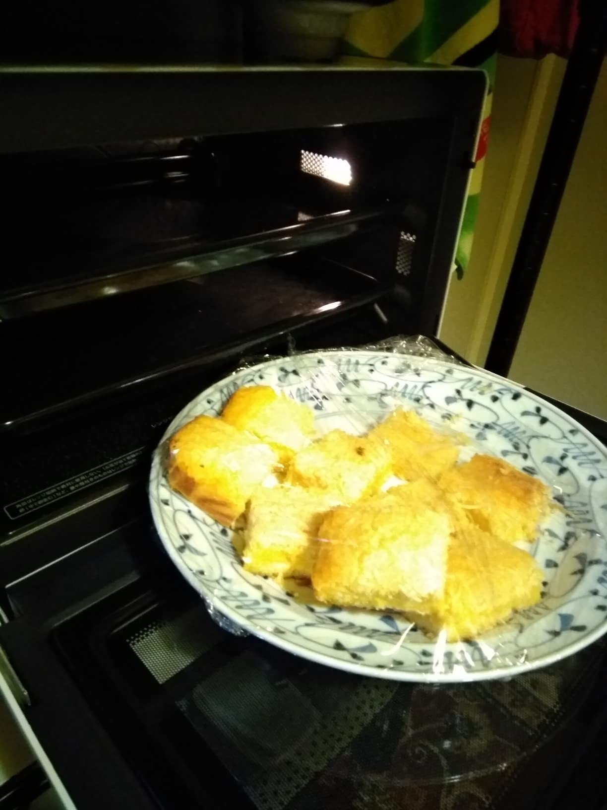 Amazon | シャープ オーブンレンジ RE-S1000-W | シャープ(SHARP) | オーブンレンジ