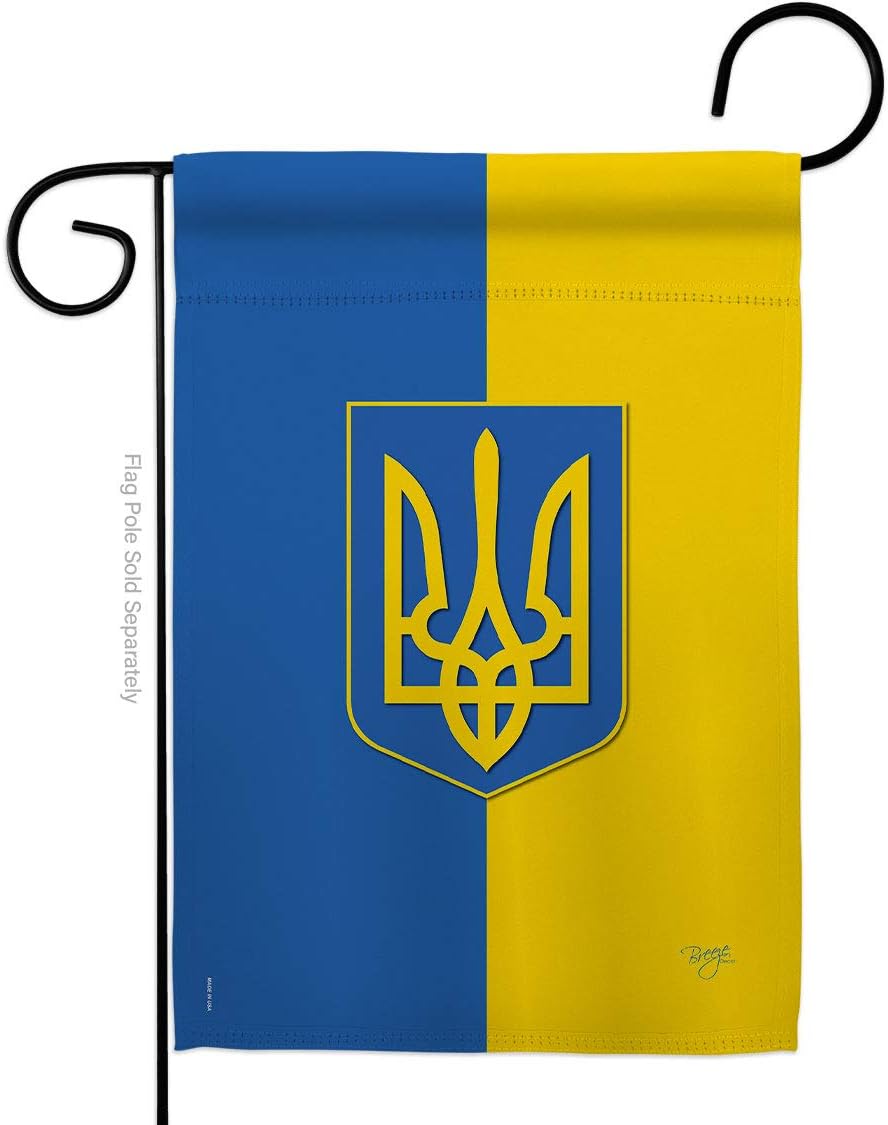 Amazon.com : Ukraine Garden Flag 2 Pack,With Golden Foil Ukraine ...