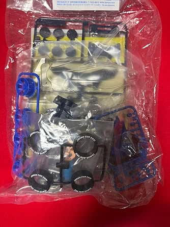 Amazon.co.jp: Tamiya Mini 4WD Dual Ridge Jr. Japan Cup 2021 Super Hard ...