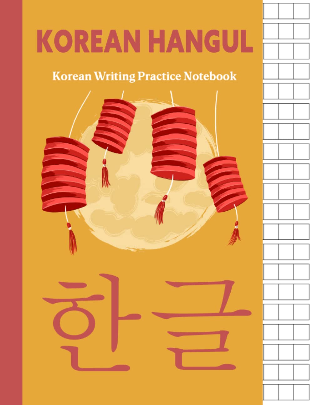 Buy Korean Hangul Writing Practice : Korean Alphabet Hangul Writing ...