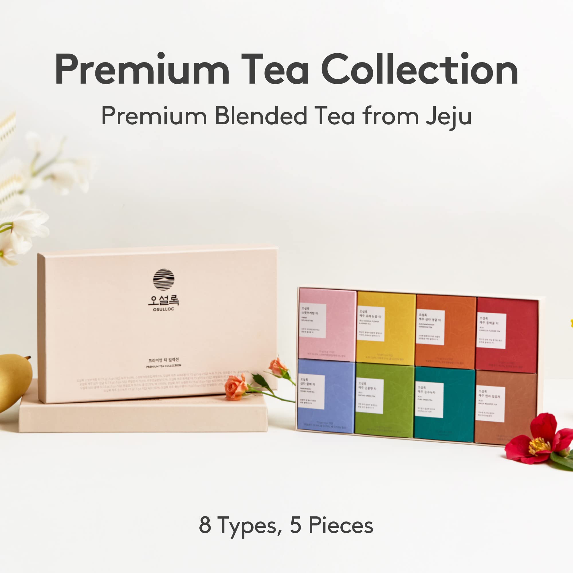 Osulloc Premium Tea Collection Gift Set at Dorothy Bufkin blog