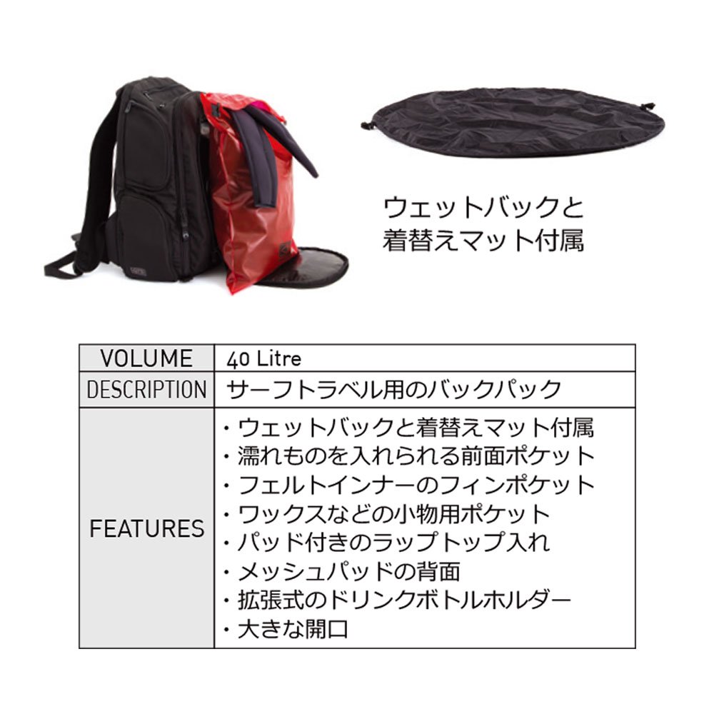 Amazon | Ocean&Earth(オーシャンアンドアース) ULTIMATE SURF BACK