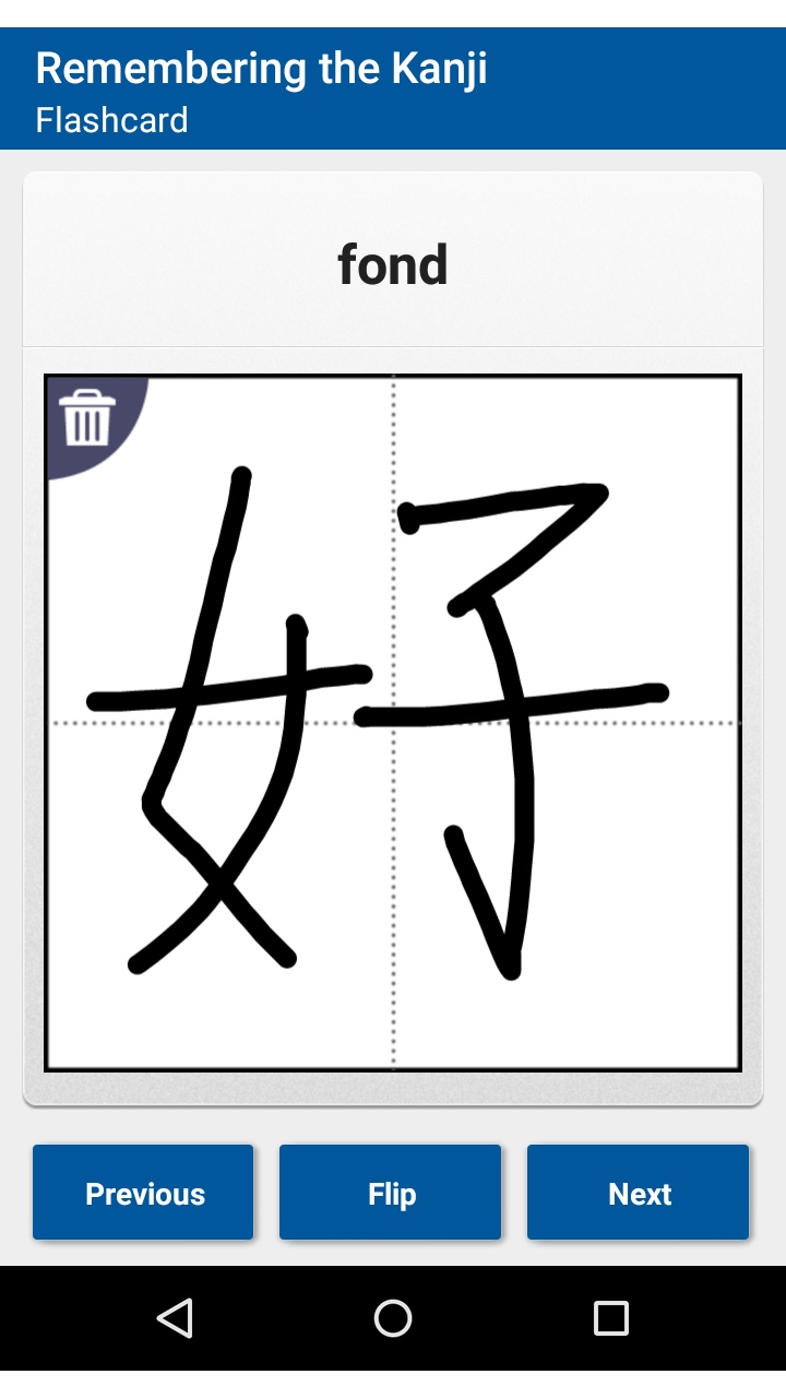 Remembering the Kanji - App on Amazon Appstore