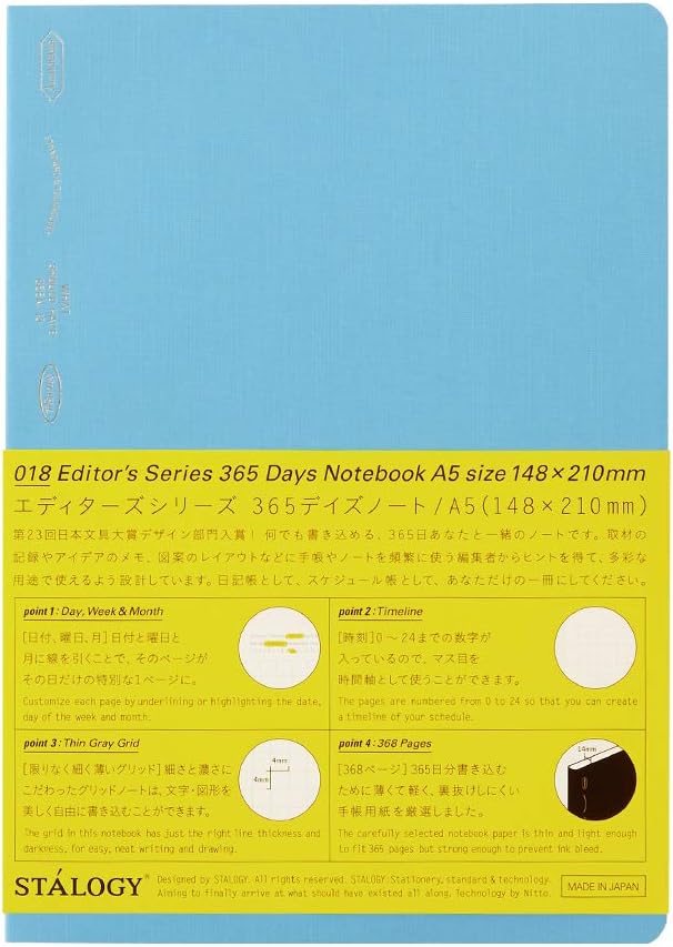 Amazon.com : Nitoms S4106 STALOGY Notebook, A5, Squared, 365 Days ...