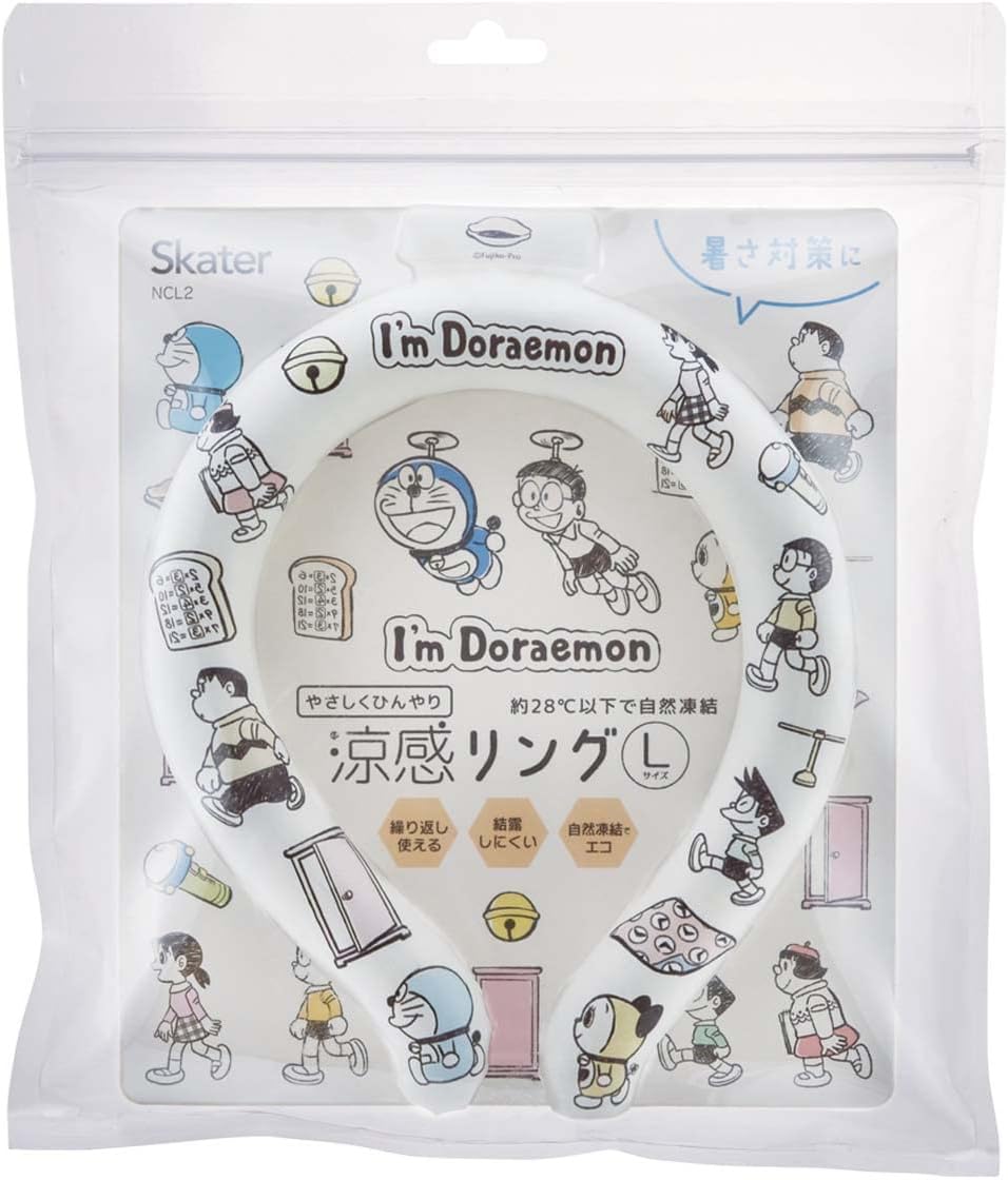 Amazon.co.jp: スケーター(Skater) 涼感リング 繰り返し使える ネッククーラー Lサイズ 成人女性 男性用 I'm ...