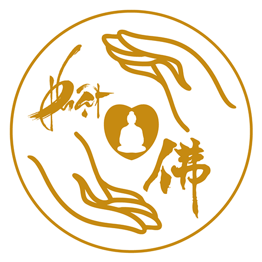 Han - Viet Dictionary - App on Amazon Appstore