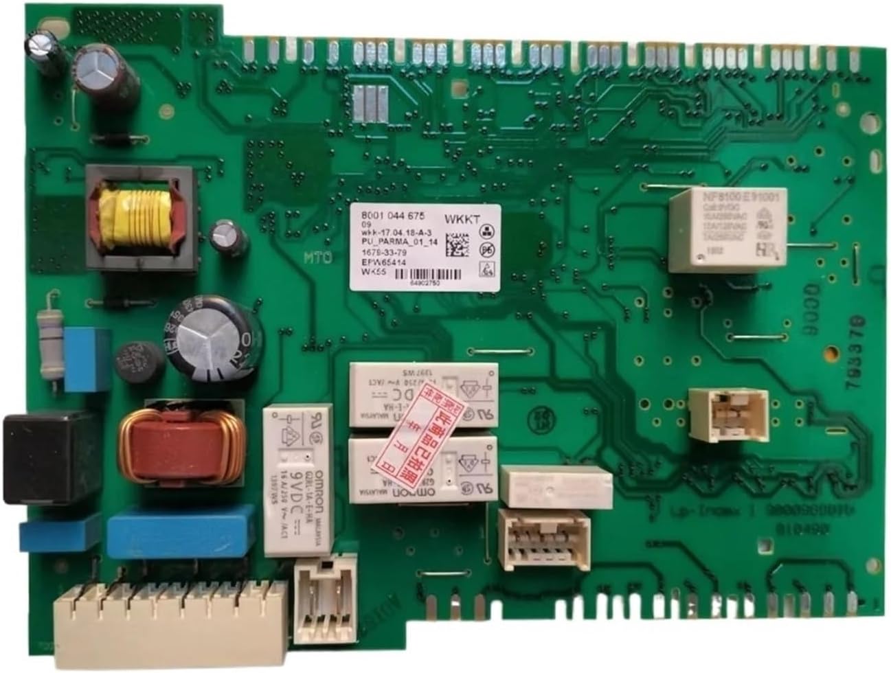 Amazon.com: Drum Washing Machine Motherboard Computer Board Control ...