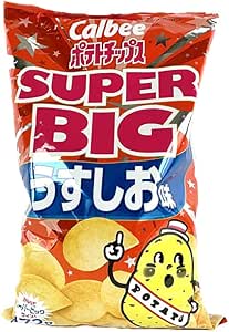 Amazon.co.jp: カルビー ポテトチップス うす塩味 472g Calbee Potato Chips Light Salted : 食品・飲料・お酒