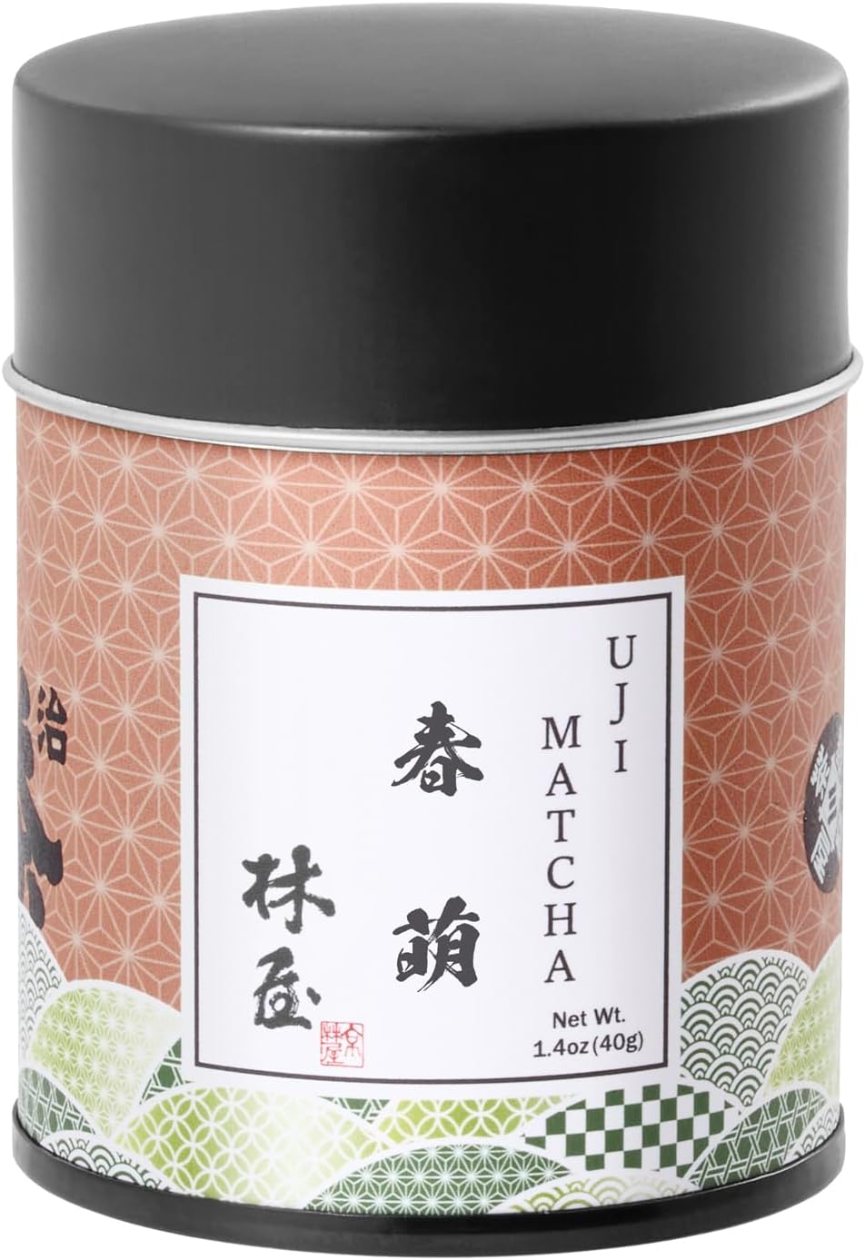 Amazon.com: Marukyu Koyamaen Premium Ceremonial Grade Matcha [Japan ...