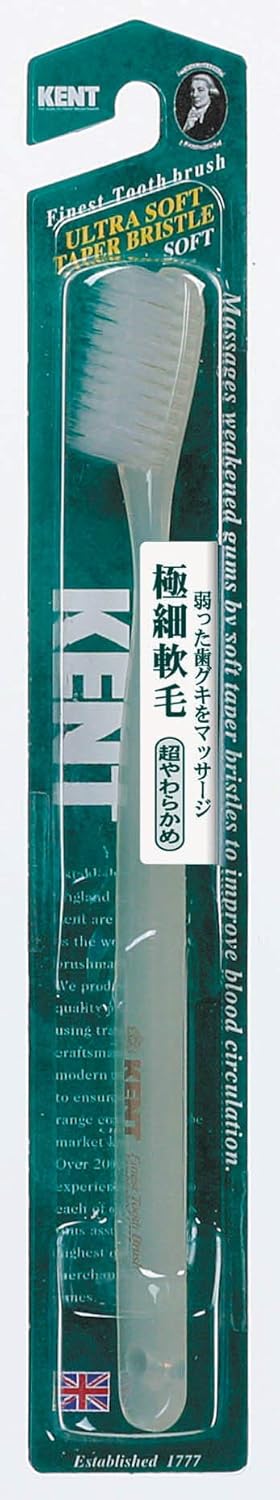Buy KENT JAPAN ULTRA SOFT BRISTLE TOOTHBRUSH SET OF 2, MADE IN JAPAN ...