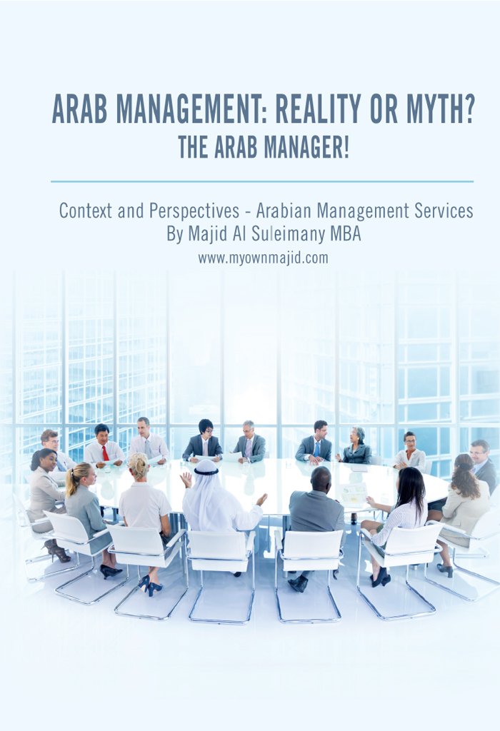 Amazon.com: Arab Management: Reality or Myth? The Arab Manager ...