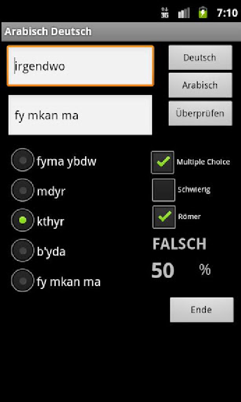 Arabic German Dictionary - App on Amazon Appstore