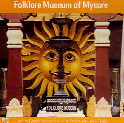 Amazon.com: Folklore Museum of Mysore (DVD) : Movies & TV