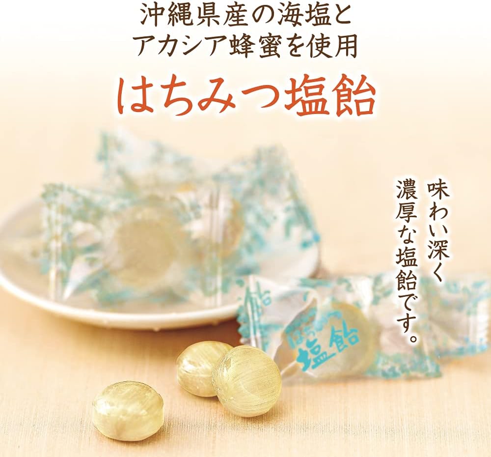 いつでも送料無料 山田養蜂場 はちみつ塩飴 1袋 80g www.weblaboratory.jp