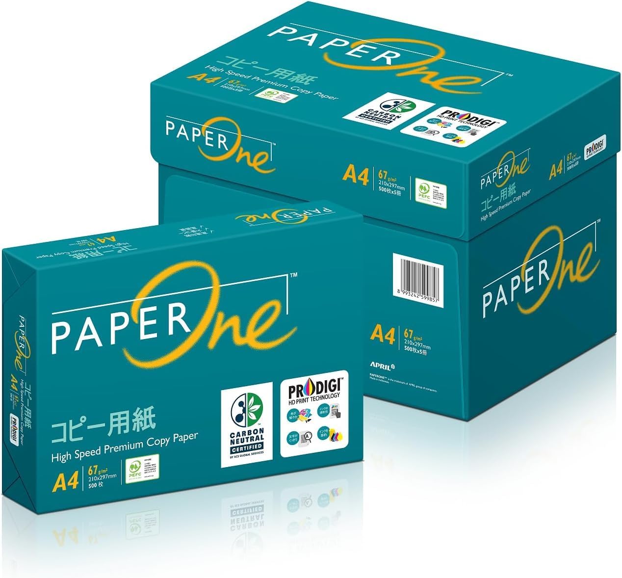 Amazon | 高白色コピー用紙 Paper One コピー用紙 A4 (500枚×5冊) 2500枚 紙厚0.09mm 大量印刷向き カーボンニュートラル認証 PEFC認証 | コピー用紙 ...