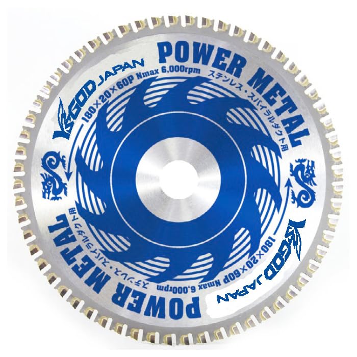 Amazon | 山真製鋸(Y'sGOD JAPAN) パワーメタルF POWER METAL 180mmx60P ST-YSD-180F ...