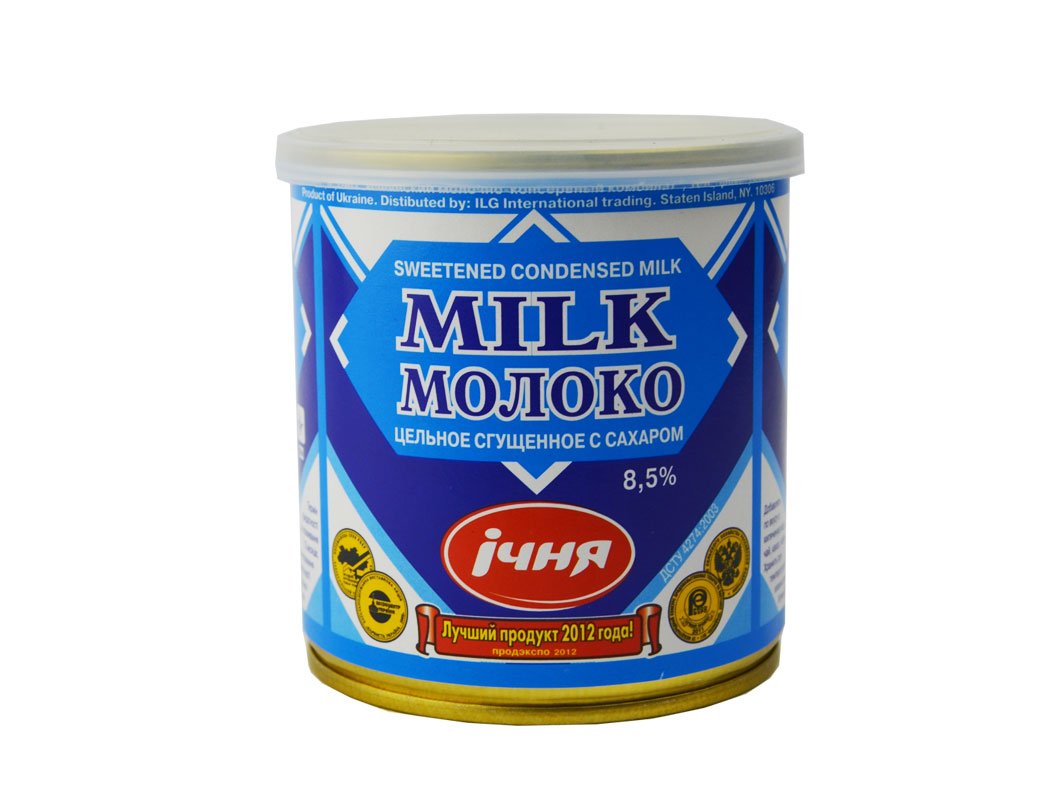Amazon.com : Ichnya - Sweetened Condensed Whole Milk Pack of 2 (2x 13.4 ...