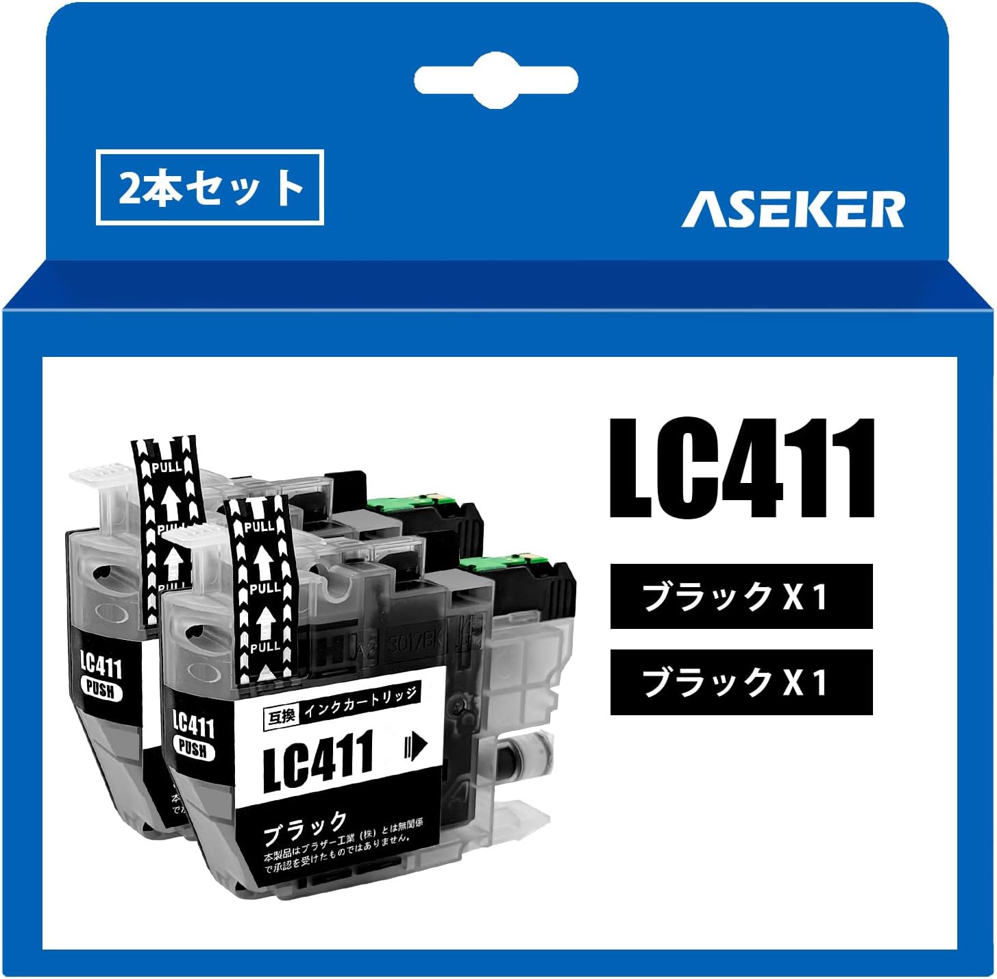 Amazon.co.jp: 【Amazon.co.jp限定】【2個セット】ブラザー純正 brother インクカートリッジ LC411BK 「DCP-J926N、MFC-J904N、MFC ...