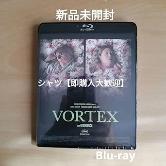 Amazon.co.jp: 未開封★ VORTEX ヴォルテックス [Blu-ray] ブルーレイ : パソコン・周辺機器