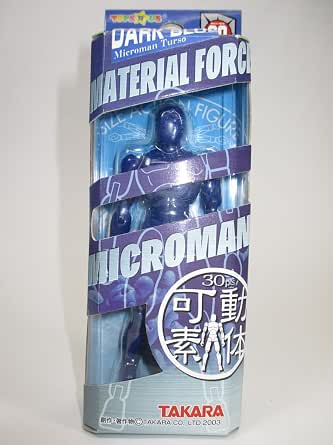 Amazon.co.jp: ミクロマン マテリアルフォース 男性素体 濃紺色 M-06 MICROMAN MATERIAL FORCE 可動素 ...