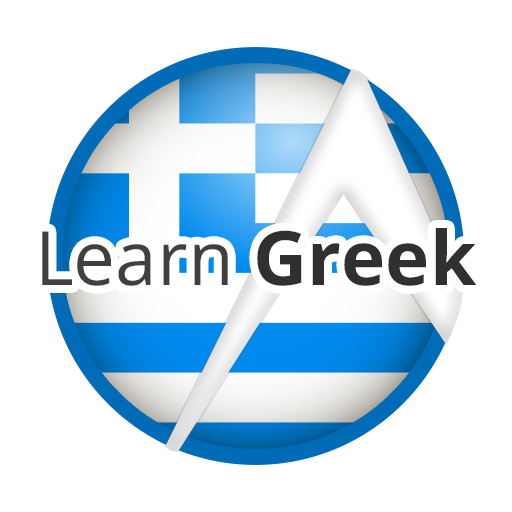 Learn Greek - App on Amazon Appstore